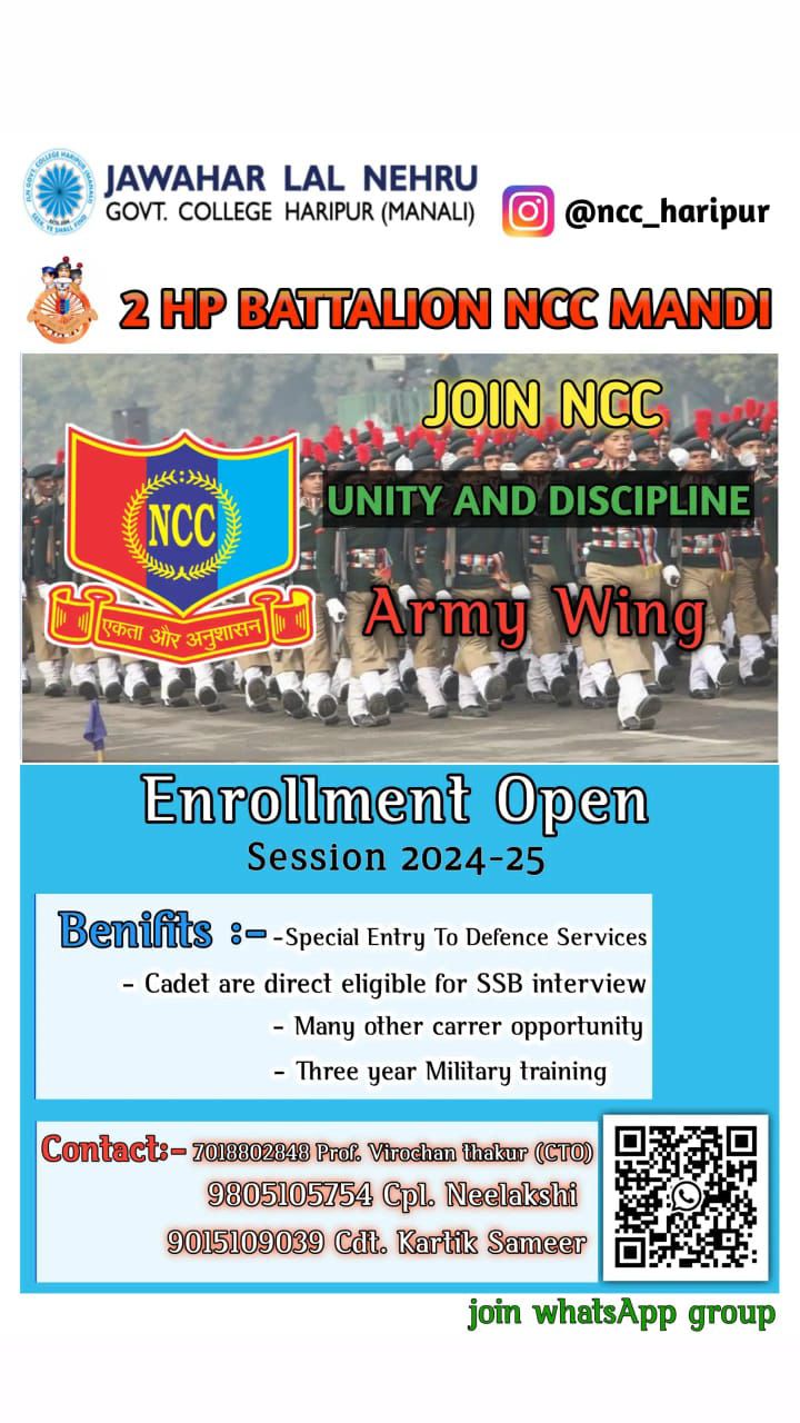 NCC | JLN Govt. College Haripur | Manali, Kullu, Himachal Pradesh